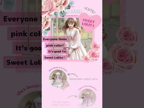5 color code of lolita fashion by RonRon from Japan!