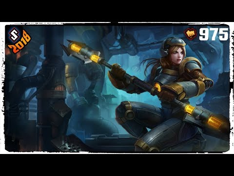 LoL Best Lux Skins - All Lux Skins Ranked Good To Best | GAMERS DECIDE