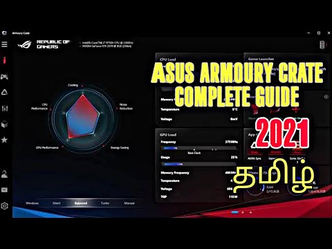 Asus Armory crate complete guide in tamil|How to use Armory crate in tamil|Asus Armory crate