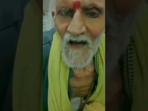 full form of BSKD MC 😂 ye Gali nhi mantr ha #funny#bsdk#mc#short#youtube#memesking