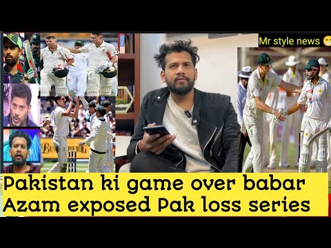 The hindu analysis 🏏🔍The hindu editorial 🇵🇰🔥CricketNews PakistanCricket SportsAnalysis