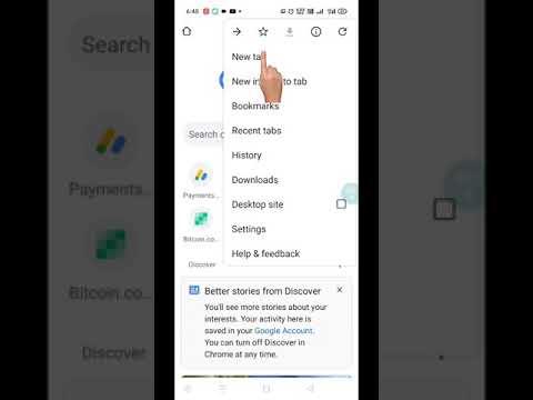new tab in chrome meaning in hindi