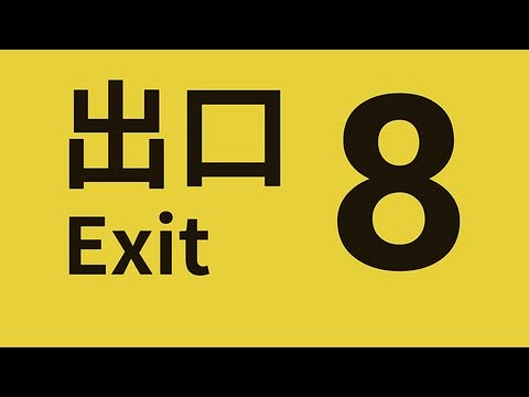 Exit 8 (full gameplay & review)