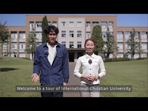 Welcome to International Christian University (ICU)