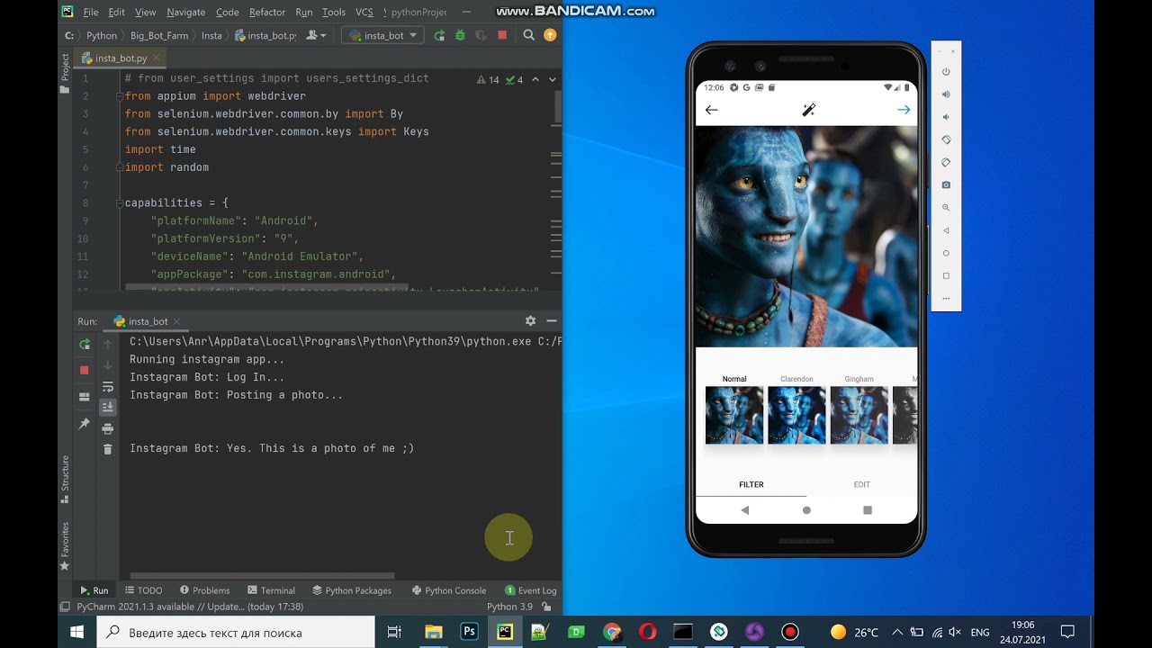 Instagram Bot | Automation with Python and Appium