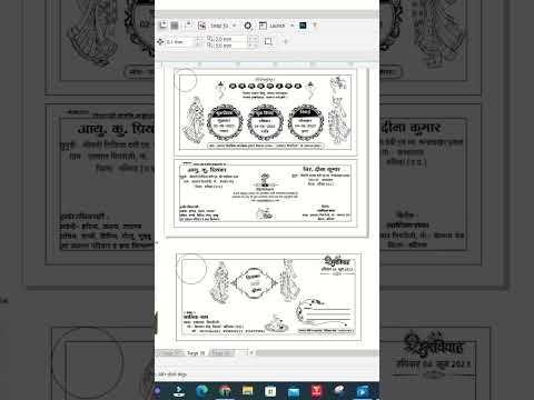 Shadi Ka Card Kaise Banaye | How to Wedding Card Design #short #viral #coreldraw #BadaGraphics