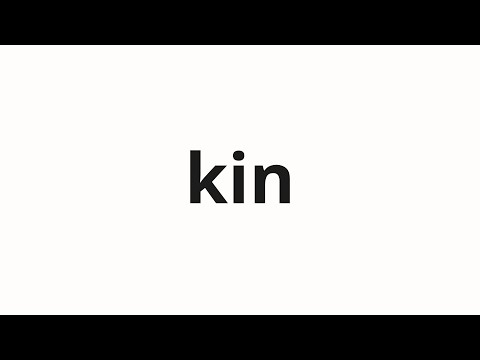 How to pronounce kin | 金枪 (Gold in Japanese)