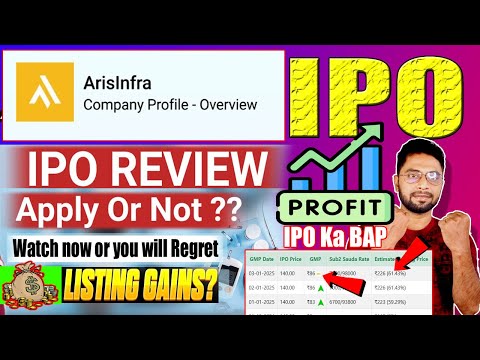 Arisinfra Solutions IPO(Size-Rs500Cr.) Review: The SHOCKING Truth that nobody tells you!