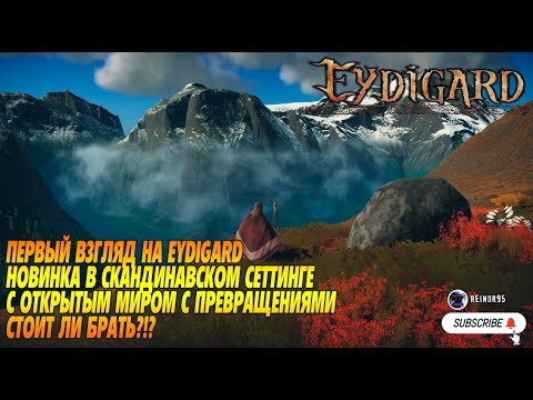 Steam Community :: Murky Divers