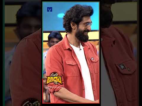 #Shorts - Rana Hilarious Comedy in Suma Adda - 03rd June 2023 #Etvtelugu