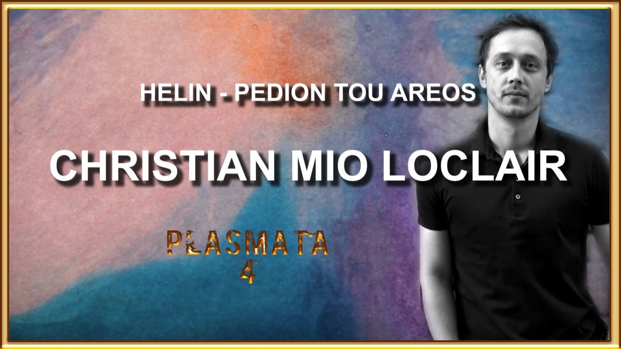 PLASMATA - Christian Mio Loclair - Onassis Foundation at Pedion tou Areos