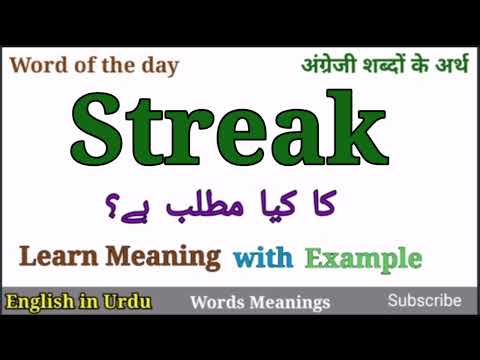 Streak meaning