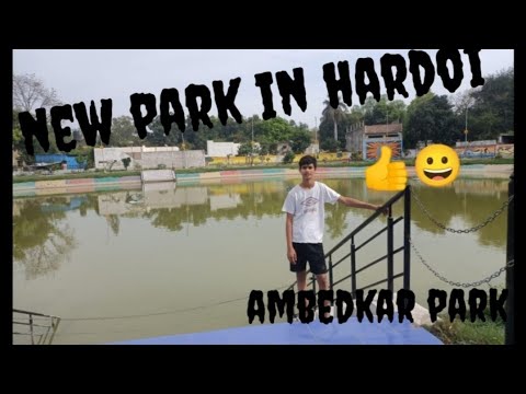 New park in hardoi 😊🥰 ||VLOGGER_MISHRA_JI.||