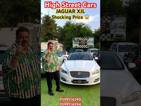 Cheapest XJL😱#trending #highstreetcars #forsale #jaguar #xjl #shorts #delhicarbazzar #shortvideos