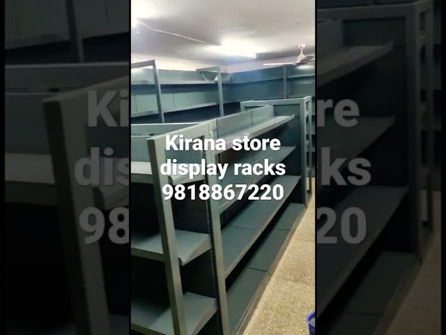 Center Display Racks - FMCG Center Display Rack Manufacturer from Noida