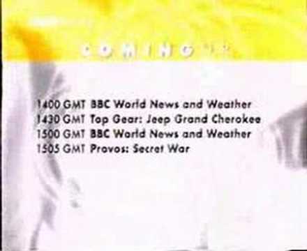 BBC World 1998 'Flags'