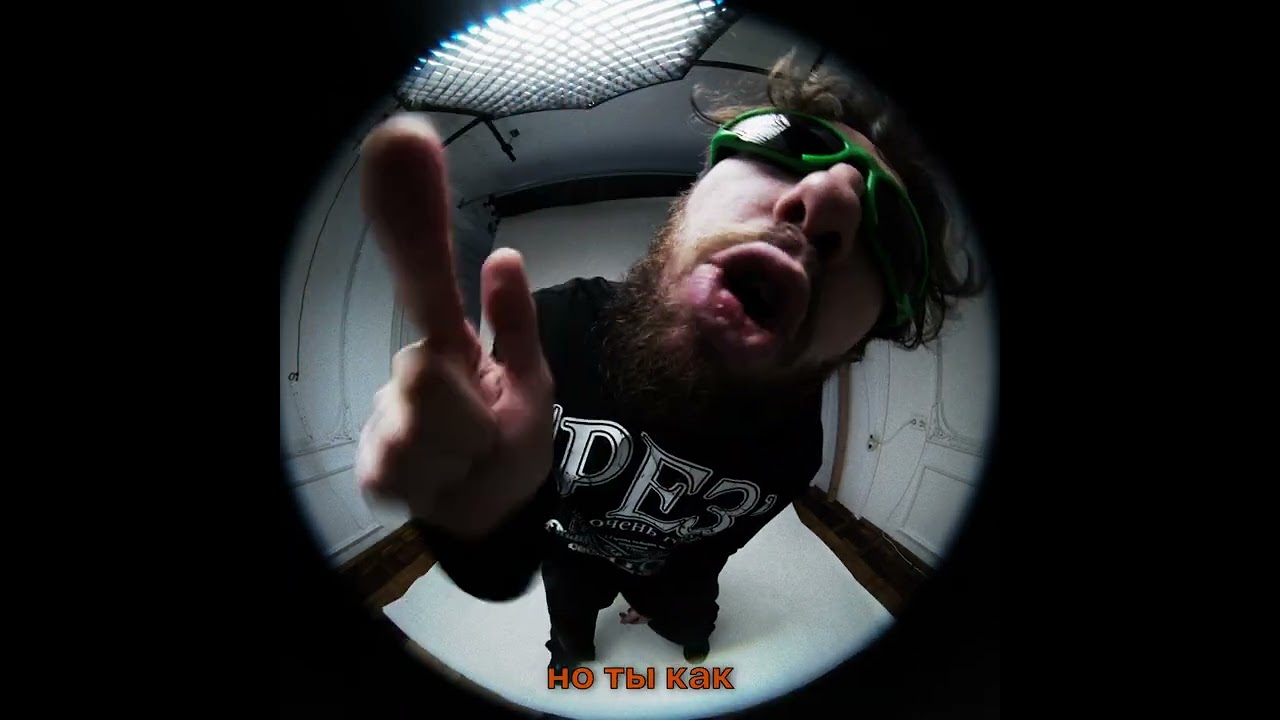 Diss Dk by Booker from Russia | Popnable