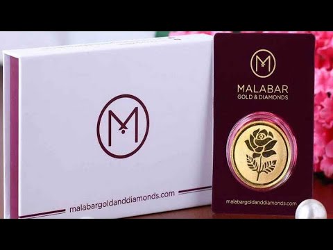 Smallest Gold Bar || Malabar Gold & Diamonds || Small Gold Bar