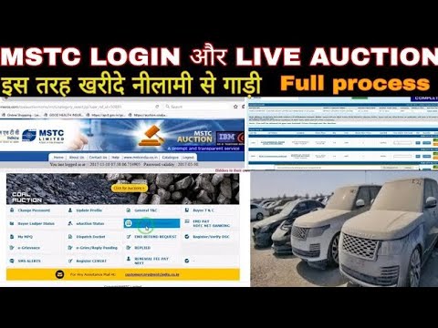 MSTC MAIN REGISTRATION KESE KARE | MSTC SCRAP | OLD VEHICLES |