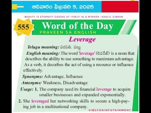 #leverage meaning#Leverage synonyms antonyms #english #wordoftheday #word 9-2-25
