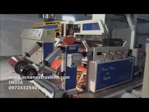 Extrusion Lamination Machine at Best Price in India