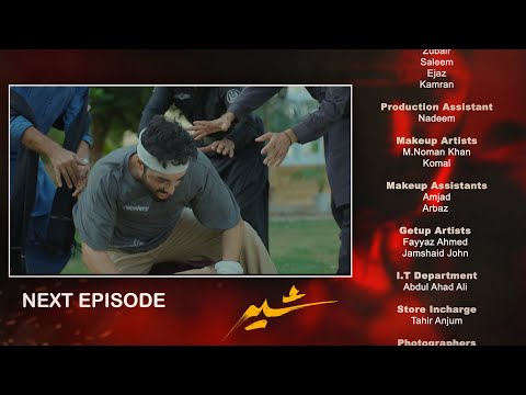 Sher Upcoming Episode 12 | Danish Taimoor | Sarah Khan | 25 JUNE 2025