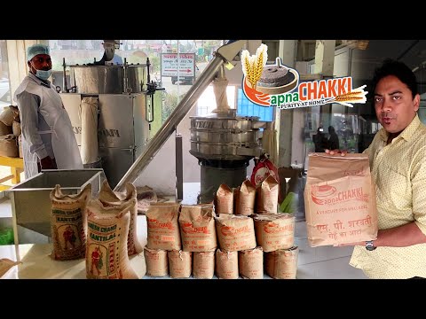 रोज़ खाने वाला आटा फैक्ट्री में कैसे बनता है देखिये Wheat Flour/Spices Processing Mega Food Factory