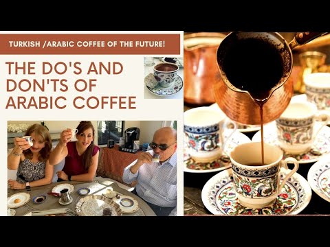 How to make Arabic- Turkish Coffee “Qahwa Arabiyeh” – Feast in the ...