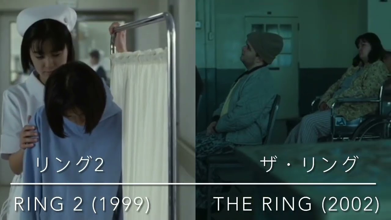 Ring 2 (1999) vs The Ring (2002)