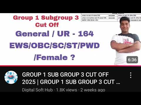 Result : ESB Group 1 Subgroup3 2025 | Cut Off | Selection Result | Top 10 | Expected Result Date