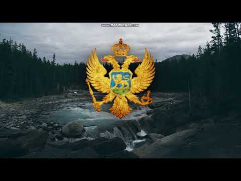 National Anthem of Montenegro - 'Oj, Svijetla Majska Zoro'