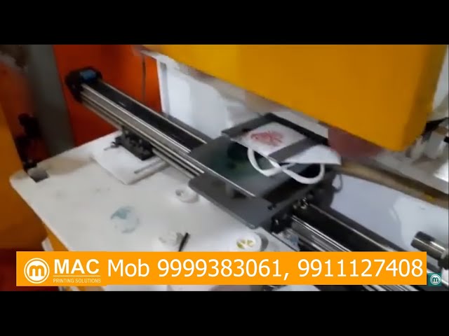 Printing Machine - Single Color Battery Printing Machine Manufacturer ...