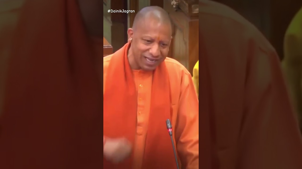 CM Yogi Angry Speech: सदन में भड़के सीएम योगी | UP Vidhansabha 2025 ...