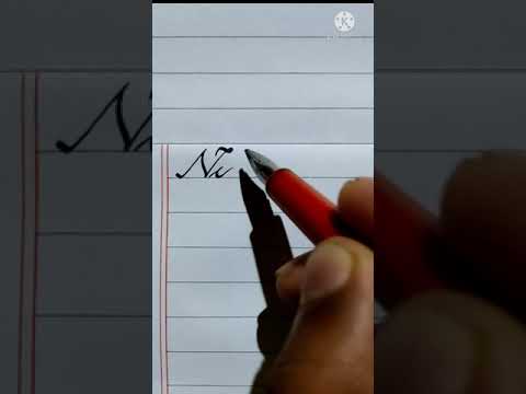 Nilesh - name in clean cursive handwriting | calligraphy handwriting style #shorts
