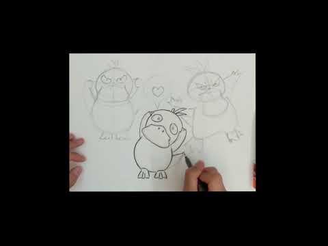 如何畫可達鴨 (寶可夢) / How to draw Psyduck (Pokemon)