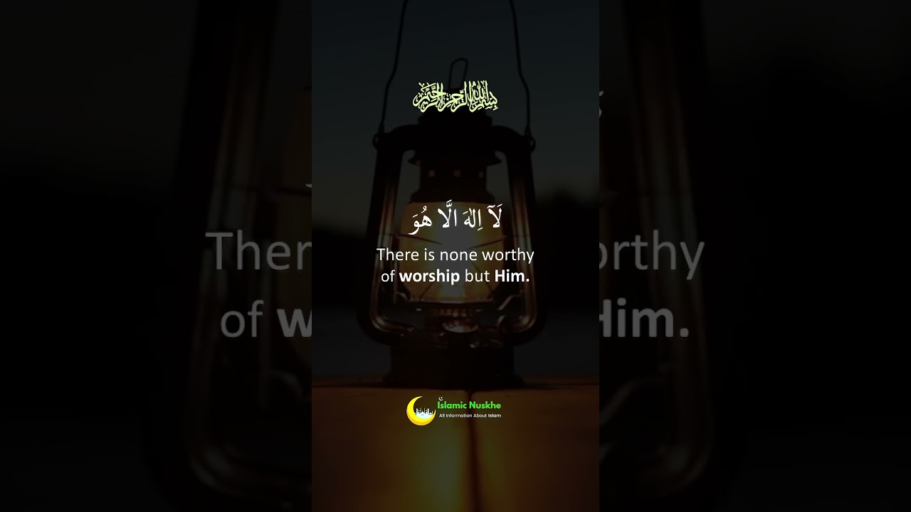 Powerful Dua For Someone You Love ( Wazifa For Someone Special You Love ) Come Back To You