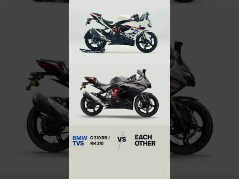 vs Each Other | BMW G 310 RR/TVS Apache RR 310 FAQ #8