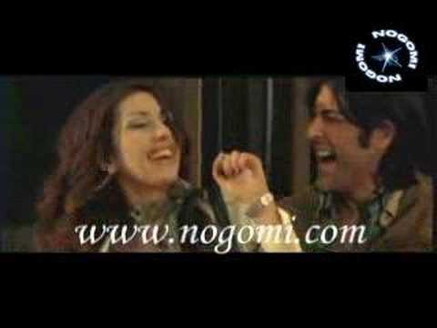 wael