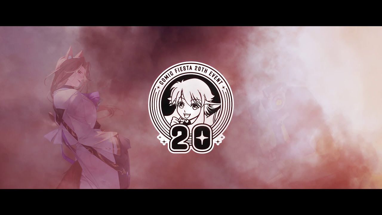 Comic Fiesta 2023 Highlight [20th Anniversary]