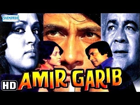 Amir Garib (HD & Eng Subs) Dev Anand | Hema Malini | Tanuja | Ranjeet - SuperHit Hindi Movie