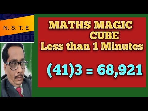 MATHS MAGIC CUBE of 41=68921 Less than 1 minutes