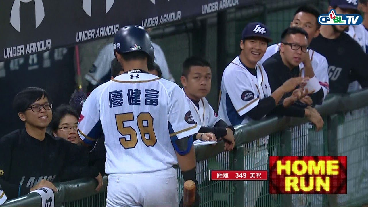 [討論] Lamigo 2016是不是神墊底? - 看板Baseball - PTT網頁版