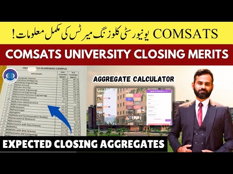 COMSATS University Closing Aggregates 2025 | Comsats Merit List & Calculator