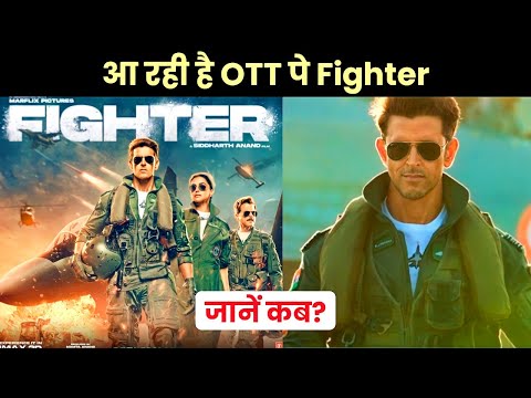 Fighter Movie OTT Release Date Revealed! Hrithik Roshan & Deepika Padukone Fans, Get Ready!