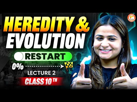 Heredity and Evolution SSC Class 10 Lecture 2 | Maharashtra Board Class 10 Biology - Krushi Mam