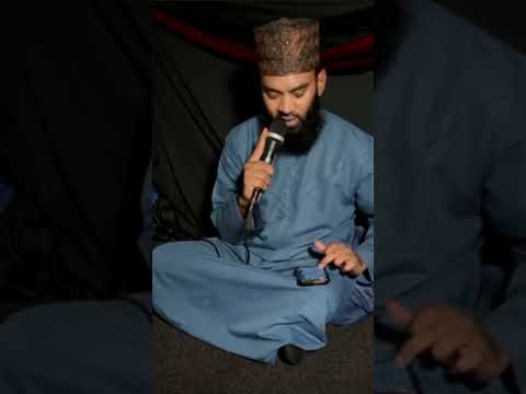 [2024] Mei banda e Aasi hu | Hafez Noor Muhammad Khan Ziaee | New