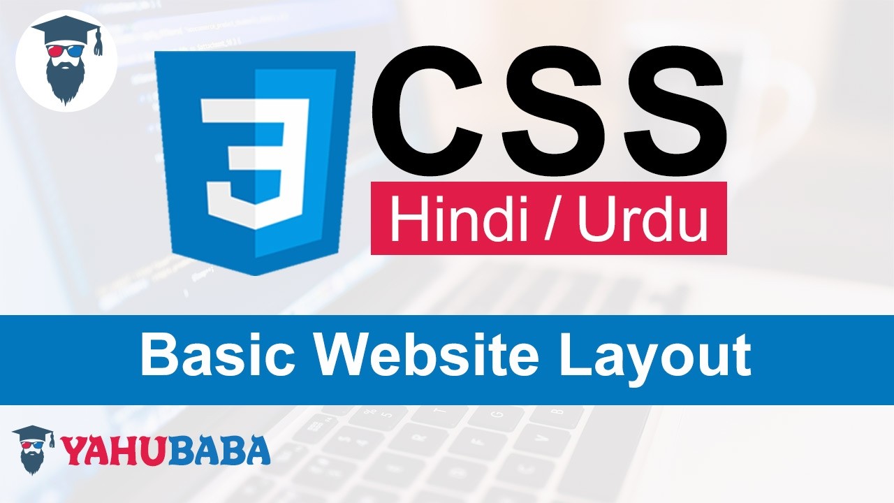 CSS Html Basic Layout Design Tutorial in Hindi / Urdu
