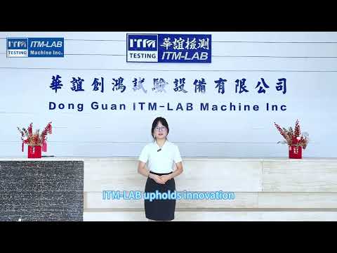 ITM-LAB MACHINE INC.: Pioneering Precision in Testing Technology Since 1998.