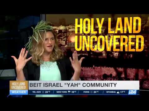 Bani Israel makes Israeli News for Feast of Booth 2017