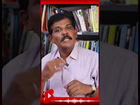 ஆசிரியருக்கும் , மாணவர்களுக்கும் Personal Attachment இல்லை | HTT